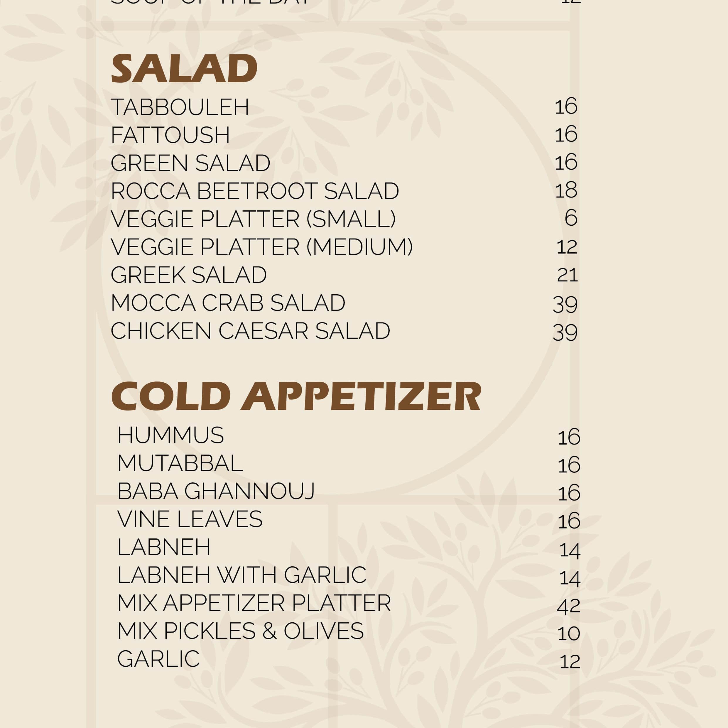 Choice of Wide Lebanese Cuisines in Qatar – Huda Dining Menu