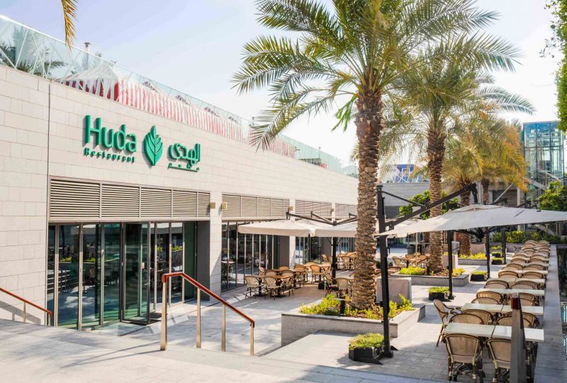 Lebanese Dining Options in Qatar – Huda Restaurants and Bakery