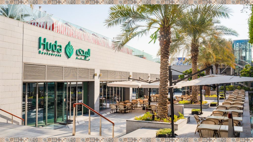 Best Lebanese Restaurants and Bakery in Qatar | Huda Qatar