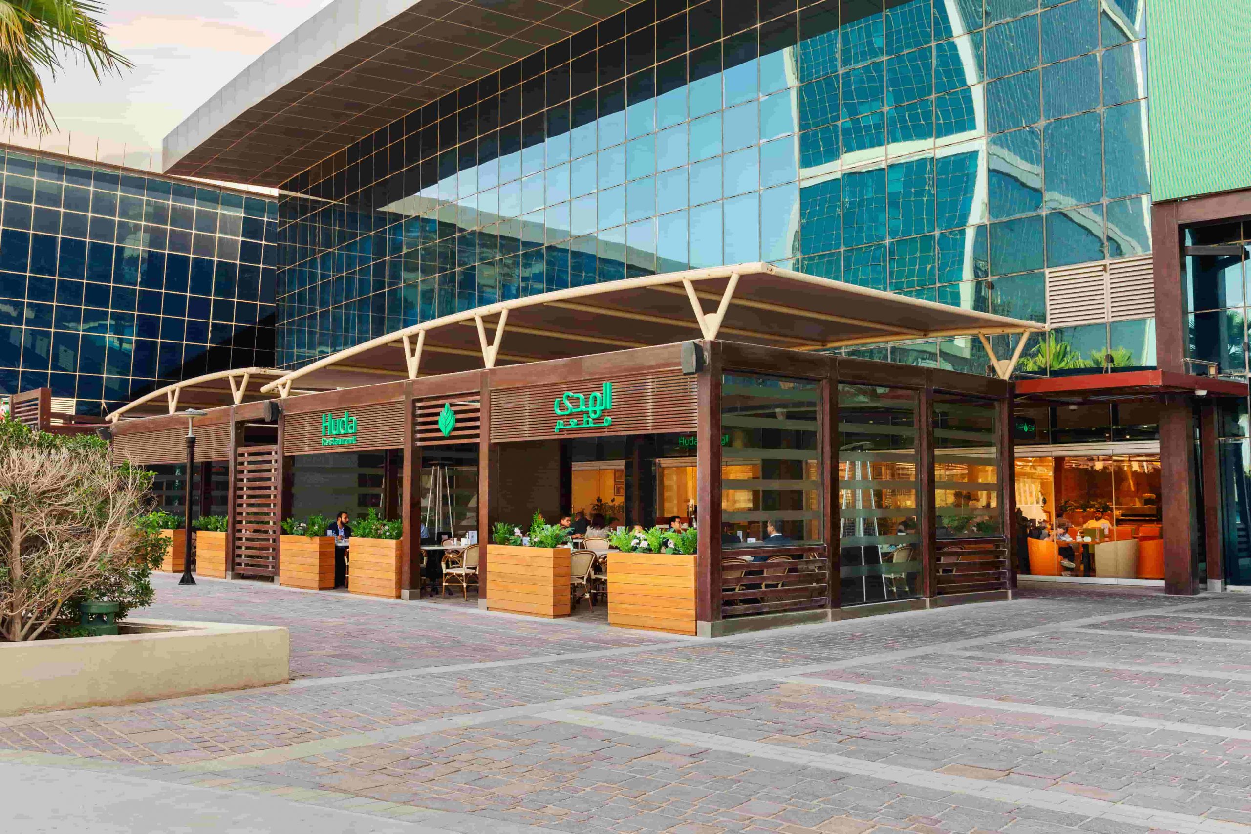 Appetizing Lebanese Cuisines at Lagoona Mall | Huda Restaurant